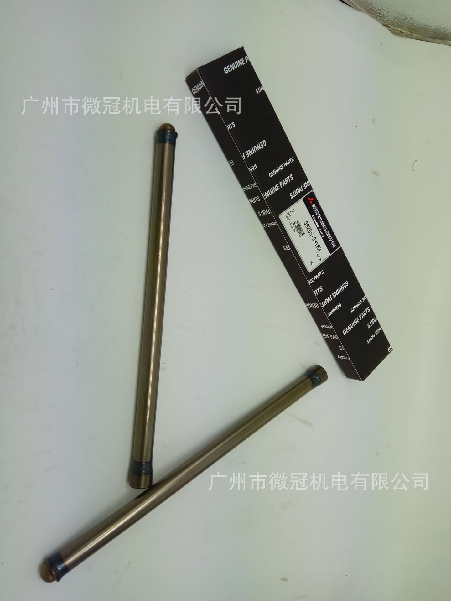 Mitsubishi/三菱气门推杆顶杆筷子 S6B 36205-33100-阿里巴巴