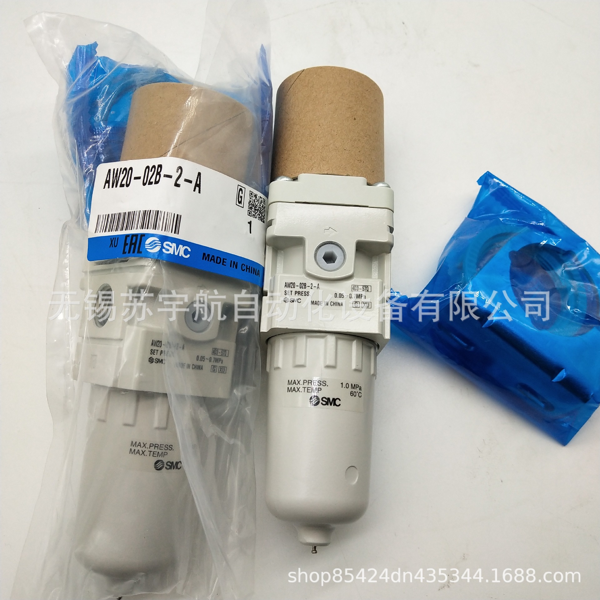 现货AW20-02B-2-A AW20-02BG-2-A AW20-N02BG-2-A SMC过滤减压阀-阿里巴巴