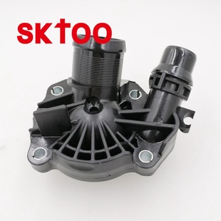 SKTOO新品 适用于宝马汽车节温器盖 节温器总成 11518577894-阿里巴巴