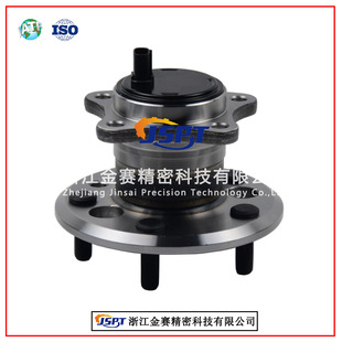 42450-48010 42450-48011 89544-33010 42450-06020 42450-06030-阿里巴巴