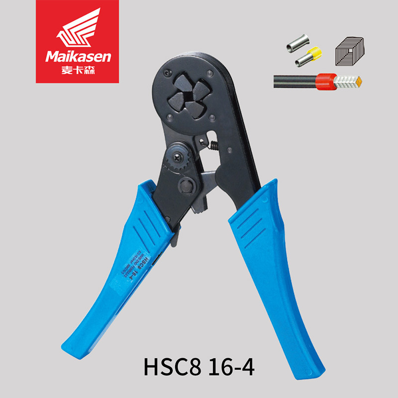 欧式端子压线钳HSC8 16-4迷你型自调式压线钳管型端子压线钳-阿里巴巴