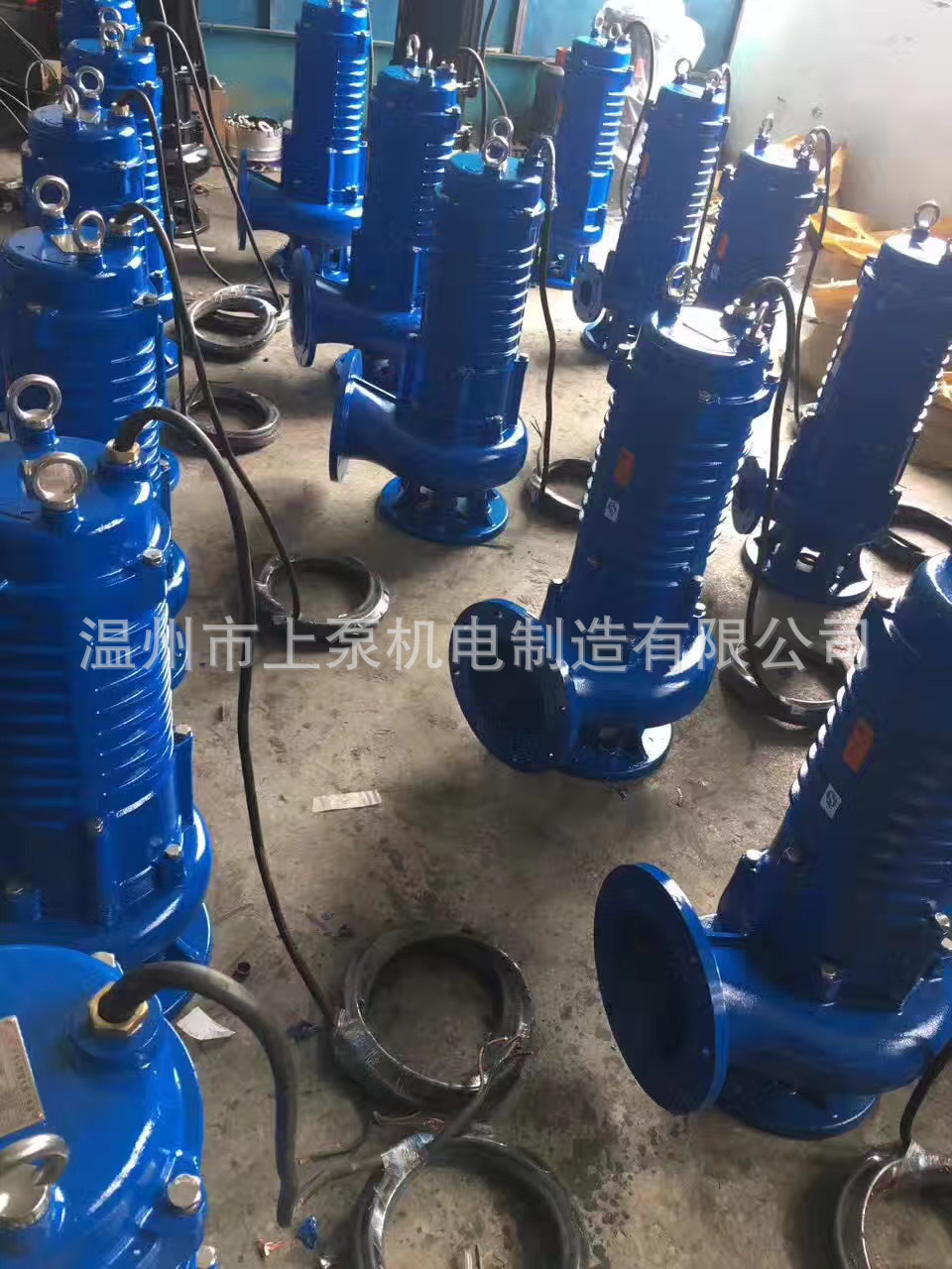 潜水泵排污泵50WQ15-15-1.5防汛排污泵-阿里巴巴