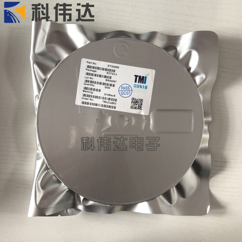 STI3408B SOT23-5 STI3408 丝印S10B* SUNTO尚途 同步降压芯片-阿里巴巴