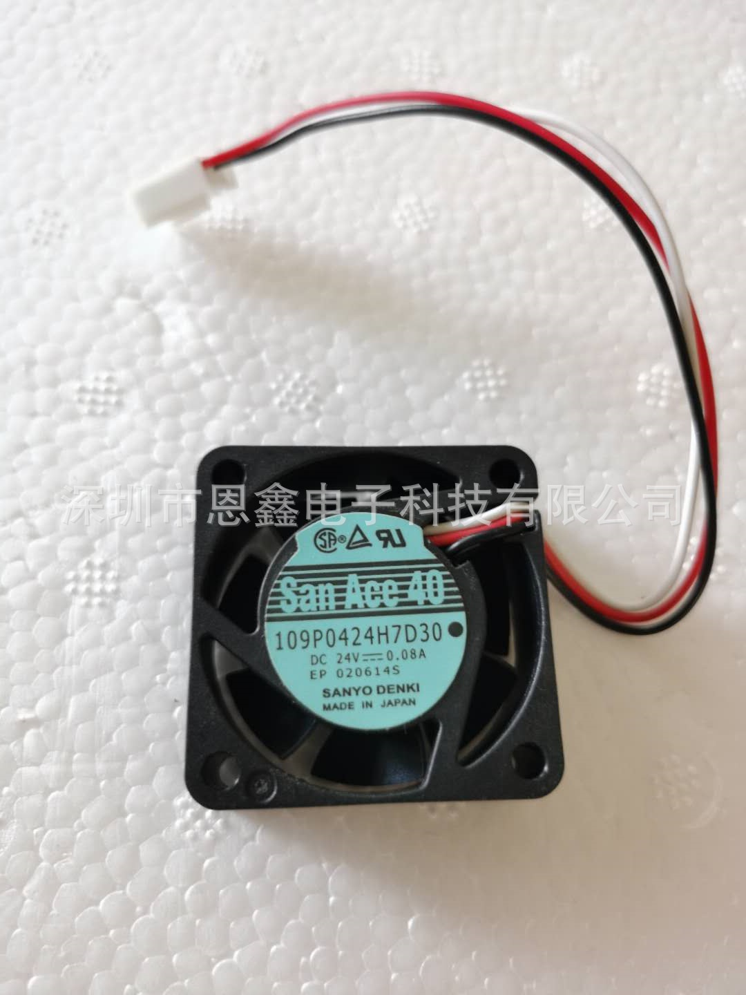 原装三洋 A90L-0001-0441#39 109P0424H7D28 原装发那科系统风扇-阿里巴巴