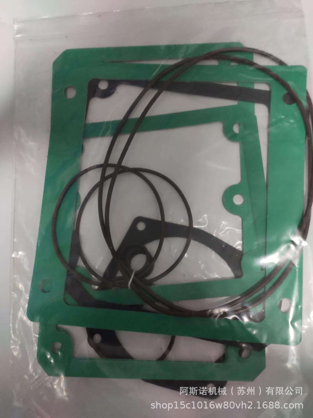 普旭真空泵油VM100 VG100 VE101 BUSCH真空泵油100号 润滑油-阿里巴巴