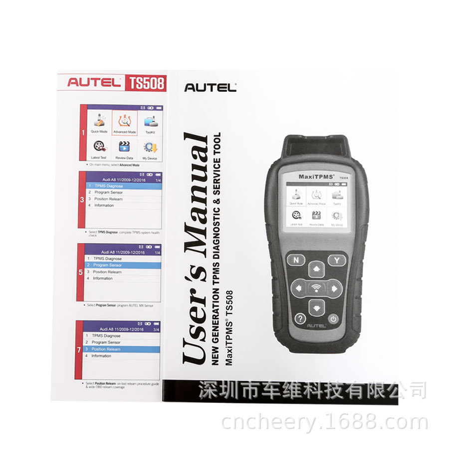 Autel TS508 TS508K汽车诊断仪 胎压检测 胎压复位匹配编程海外版-阿里巴巴