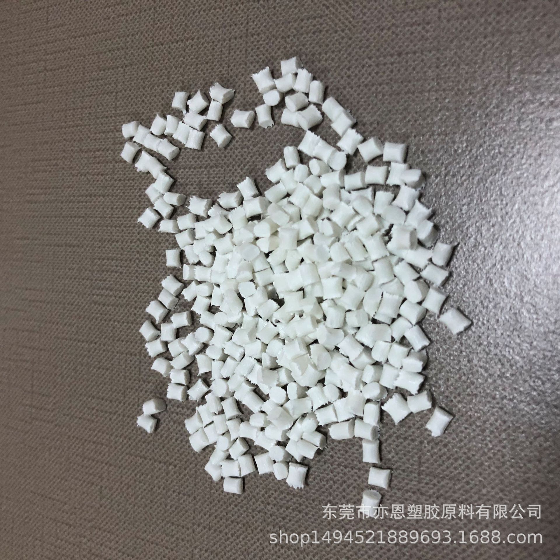 PA6-GF20 玻纤增强注塑级 尼龙6 工程塑料-阿里巴巴