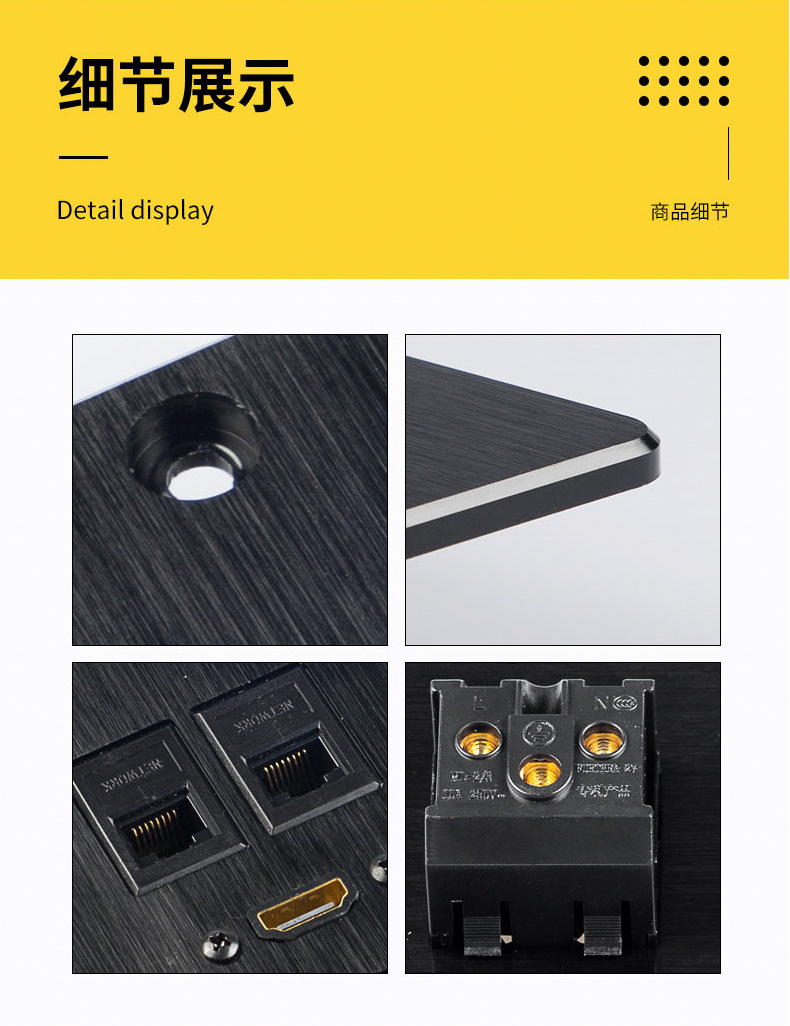 LP810嵌入式桌面插座屏风办公桌一体式墙面面板USB充电电源插座-阿里巴巴