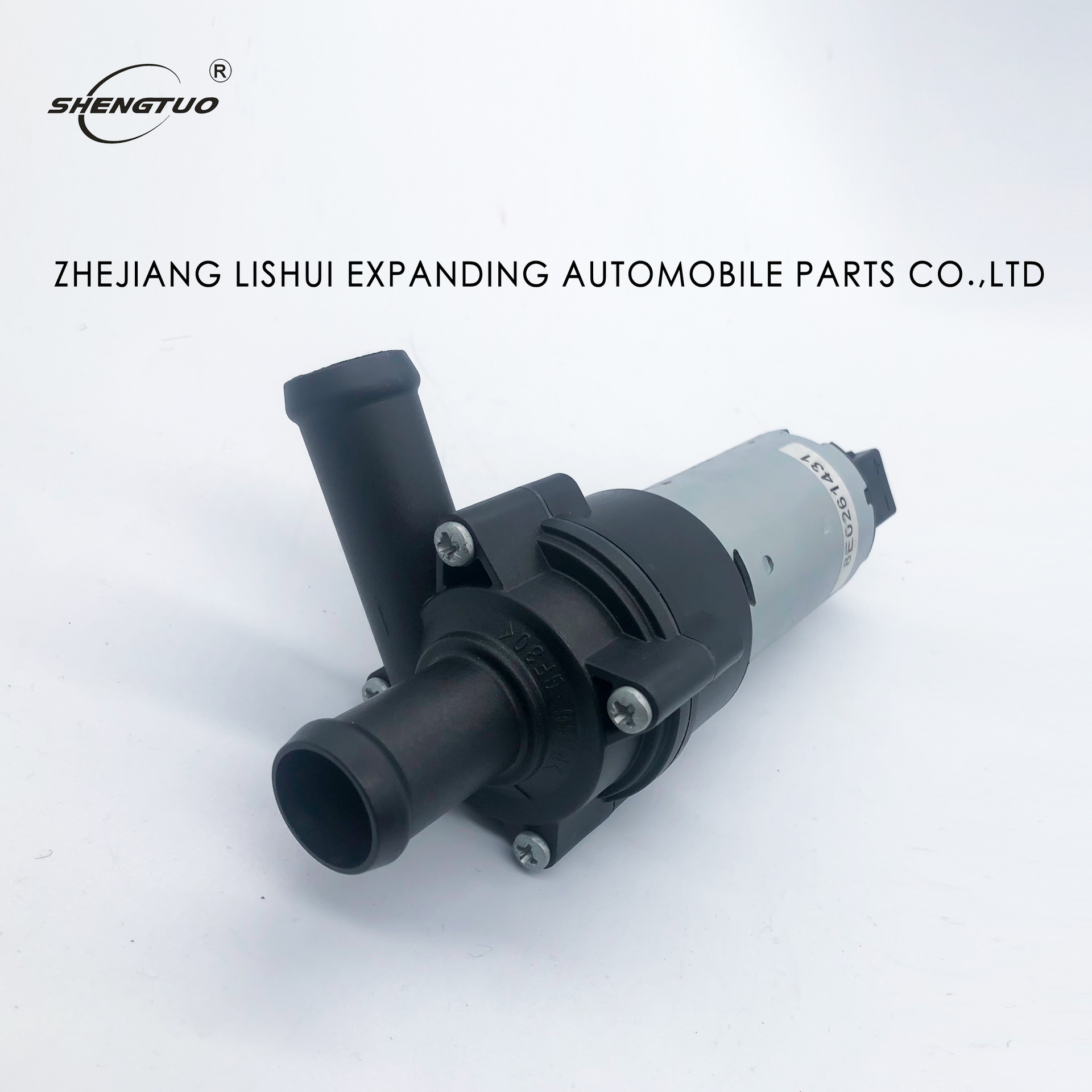 汽车电子辅助水泵适用于大众奥迪OE078965561 034965561C C2C6517-阿里巴巴