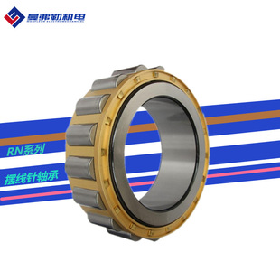 减速机轴承RN307M RN308M RN309M RN312M RN313M RN328M偏心轴承-阿里巴巴