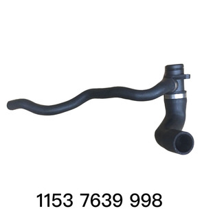 STZT 11537639998 汽车冷却水管 水箱胶管 适用于宝马-阿里巴巴