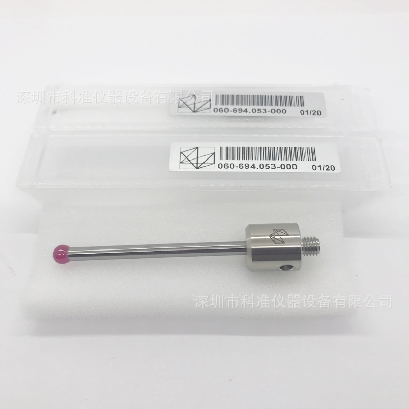 海克斯康测针M00-1121-046-000 060-694.150-007 M00-1121-004-00-阿里巴巴