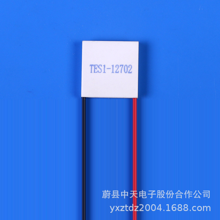 TES1-12702 25*25供应半导体制冷片 (电子致冷片 制热片)-阿里巴巴