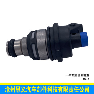 喷油器 喷油嘴 喷油泵油嘴 汽车配件 D2159MA适用于标致405-阿里巴巴