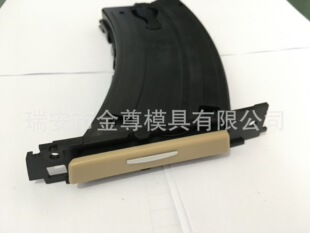 适用于宝马E90 3系2005-2012年汽车水杯架左侧米色51459173467-阿里巴巴