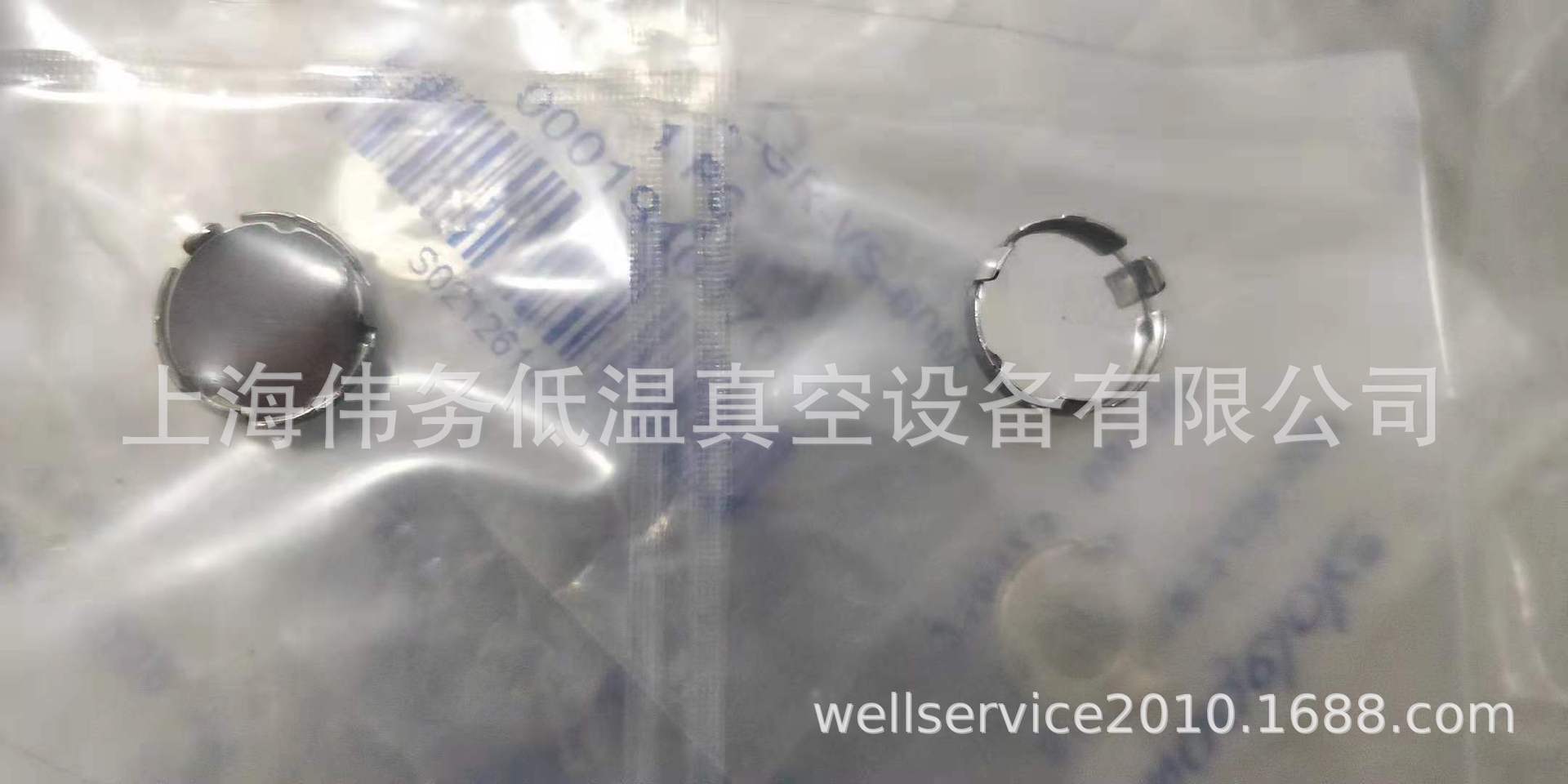 Fujikin UJR-6.35RE-RG-0-0.2 Gasket 1/4 VCR with Retainer-阿里巴巴