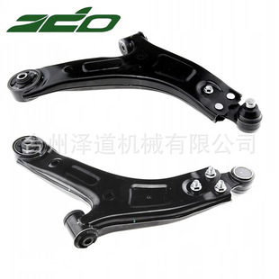 控制臂 三角臂适用现代辉翼54500-4H000 54501-4H000 54500-4H005-阿里巴巴