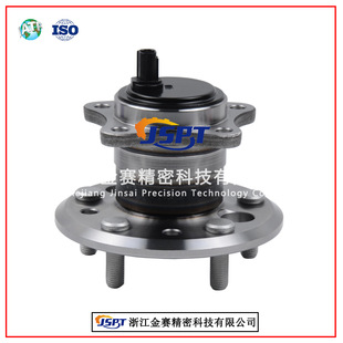 89544-06070R 42450-06160 42450-33030 42450-06130-阿里巴巴