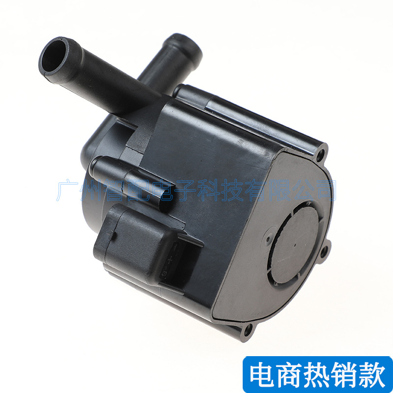 汽车配件适用宝马电子水泵 涡轮发动机电动冷却水泵1151-7604-525-阿里巴巴