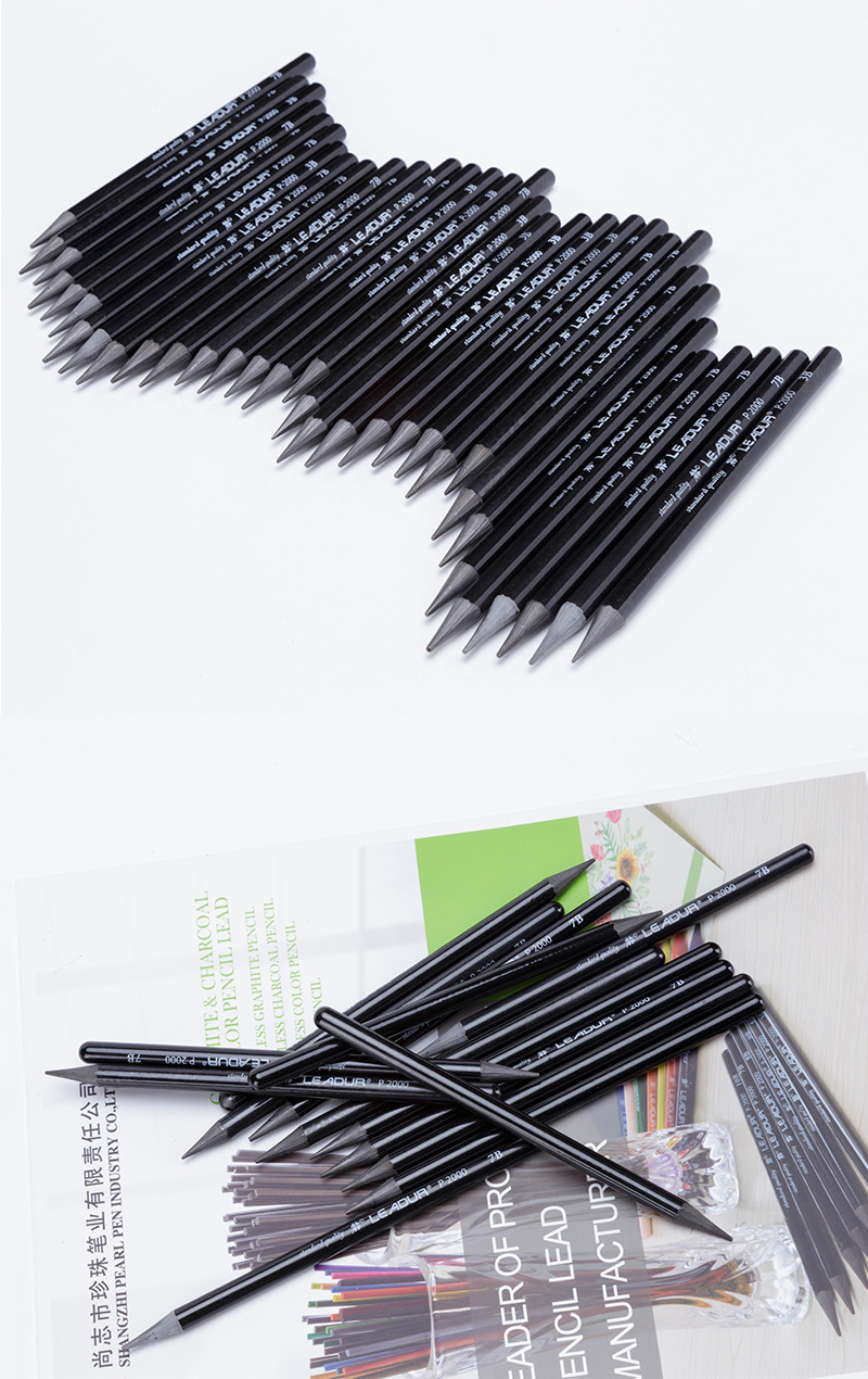 10B/9B/8B/7B/6B/5B/4B/3B/2B/B/HB/2H全套系石墨铅笔-阿里巴巴