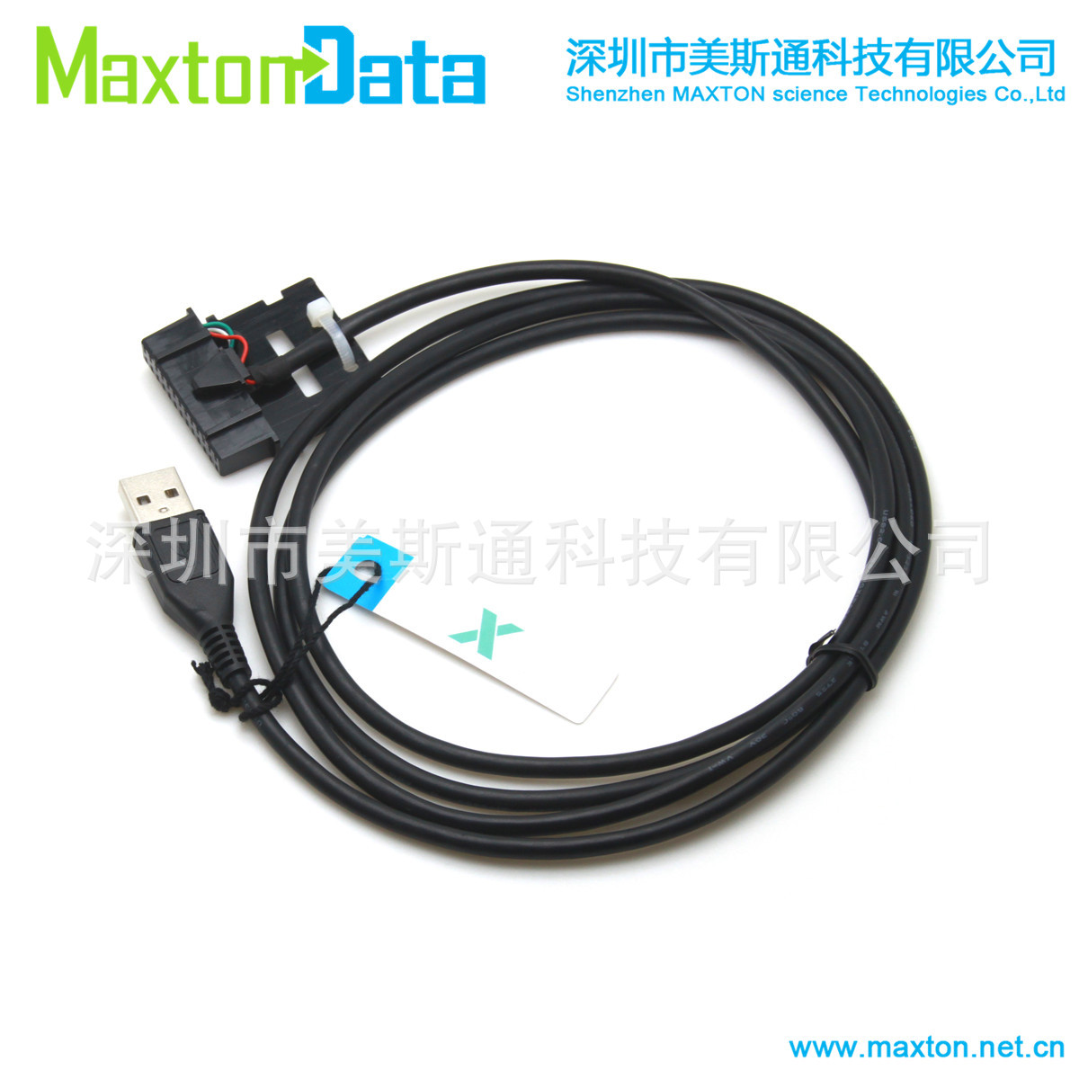 适用Hytera PD580 PD782 PD785 PD788G PD710海能达对讲机写频线-阿里巴巴