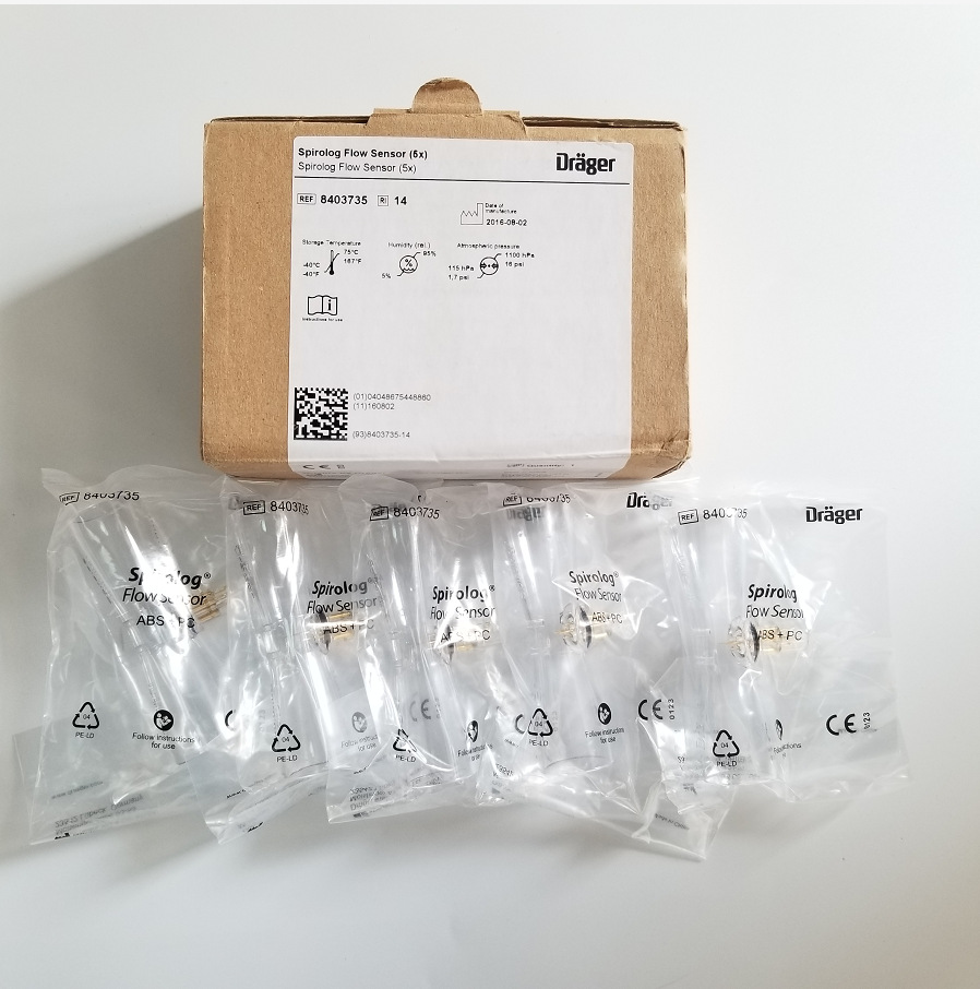 德尔格DRAGER流量传感器8403735呼吸麻醉机流量传感器8403735-09-阿里巴巴