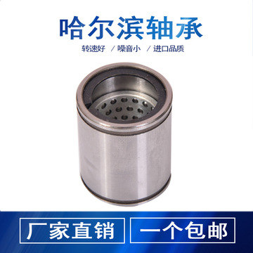 高速重型直线轴承ST406080 456580 5072100 5580100 6085100B-阿里巴巴