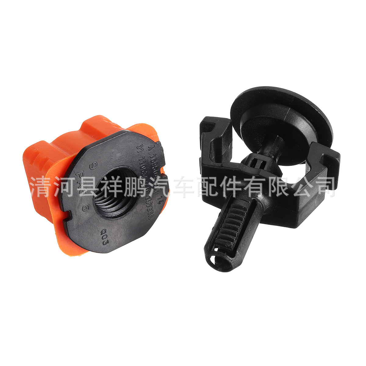 使用于奔驰E级 W211 W212 C180 S350 水箱胶墩 脚垫支架卡扣-阿里巴巴