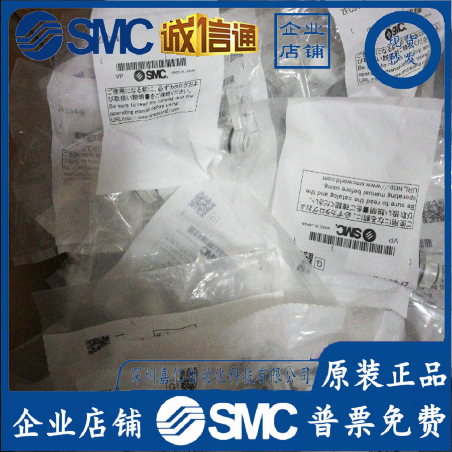 ZFC54-B ZFC53-B ZFC74-B ZFC75-B 全新原装SMC这款过滤器-阿里巴巴