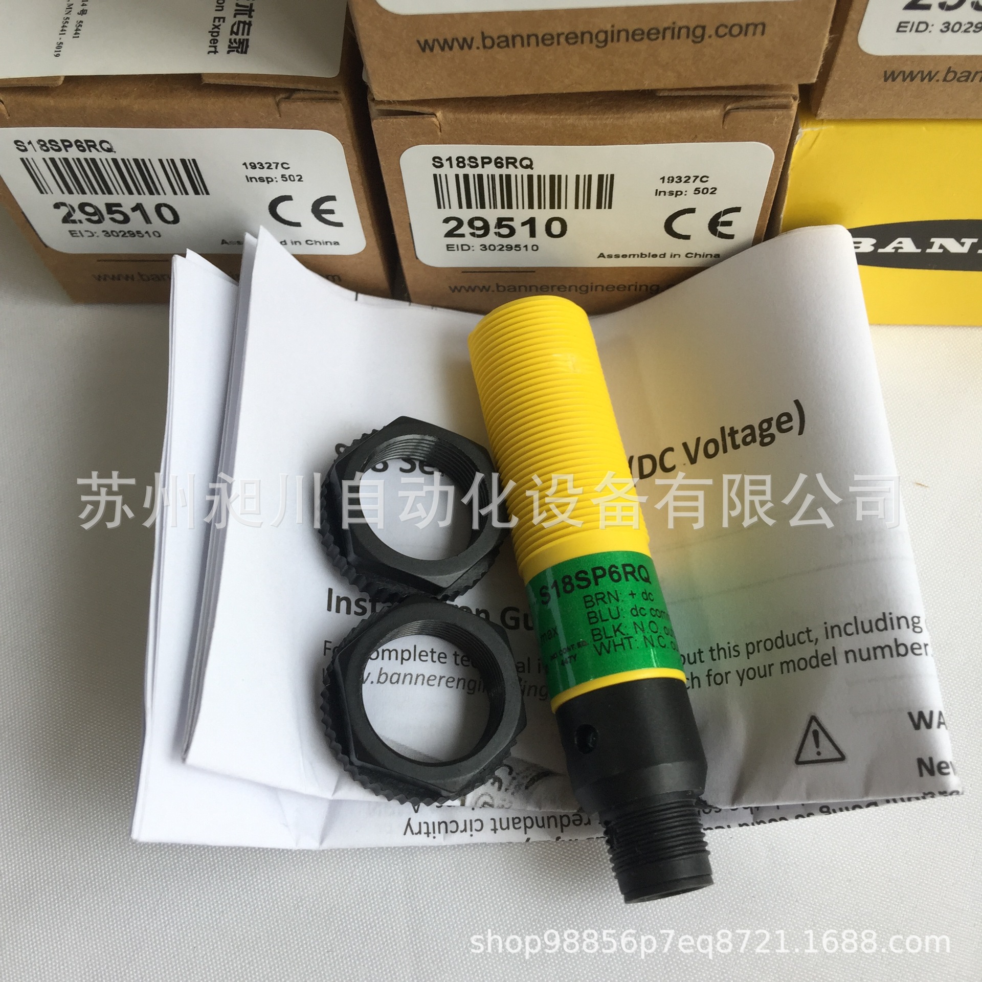 邦纳原装现货S186EQ/S18SN6RQ/S18SP6RQ对射光电BANNER全新正品-阿里巴巴