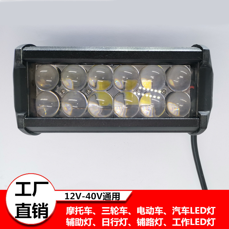 佛山市蔚蓝光电科技有限公司_阿里巴巴旺铺