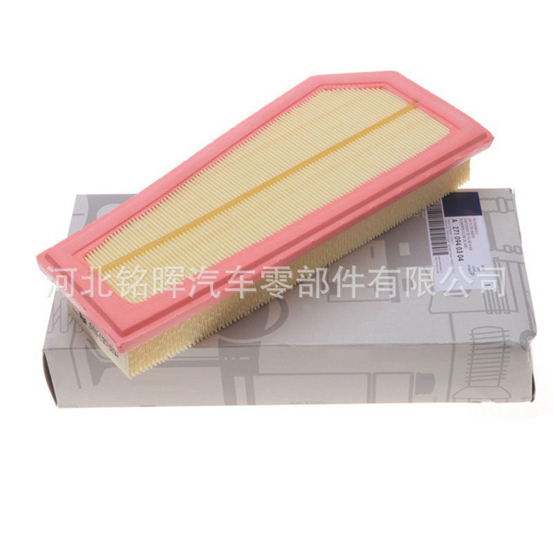 厂家直销汽车空气滤清器 2710940304 A2710940304-阿里巴巴