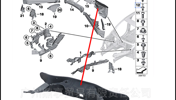 适用宝马X5E70X6E71发动机护板汽车防火墙隔热板51717169419跨境-阿里巴巴