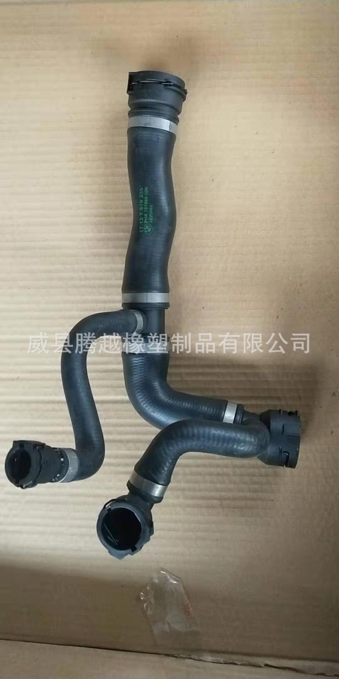 13718612085.13711739575奔宝车散热器水管、通风管增压器胶管-阿里巴巴