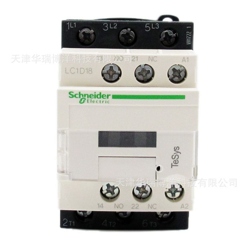 三极交流接触器LC1D18M7C电流18A电压220V接触器LC1D18M7C-阿里巴巴