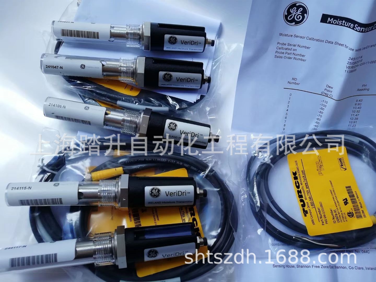 VERIDRI露点仪 美国GE在线式露点仪4xIP67-阿里巴巴