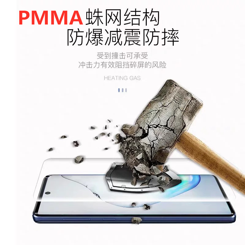 适用华为P50/40/P30pro瀑布屏曲面贴膜mate40陶瓷全包高清软防爆-阿里巴巴