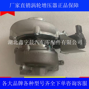 考斯特N04C 17201-E0770/760进口盖瑞特852178-5006增压器 机-阿里巴巴