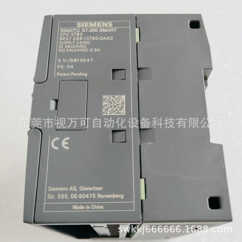 销售原装正品 6ES7 288-1ST60-0AA0 西门子PLC 实物拍摄现货议价-阿里巴巴