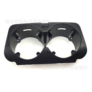 适用13-16年奔驰W212 E350/550水杯架杯座A2056800691 2056800691-阿里巴巴