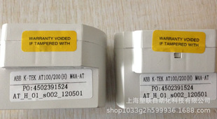 ABB K-TEK M4A-AT AT100/200（H)M4A-AT-阿里巴巴