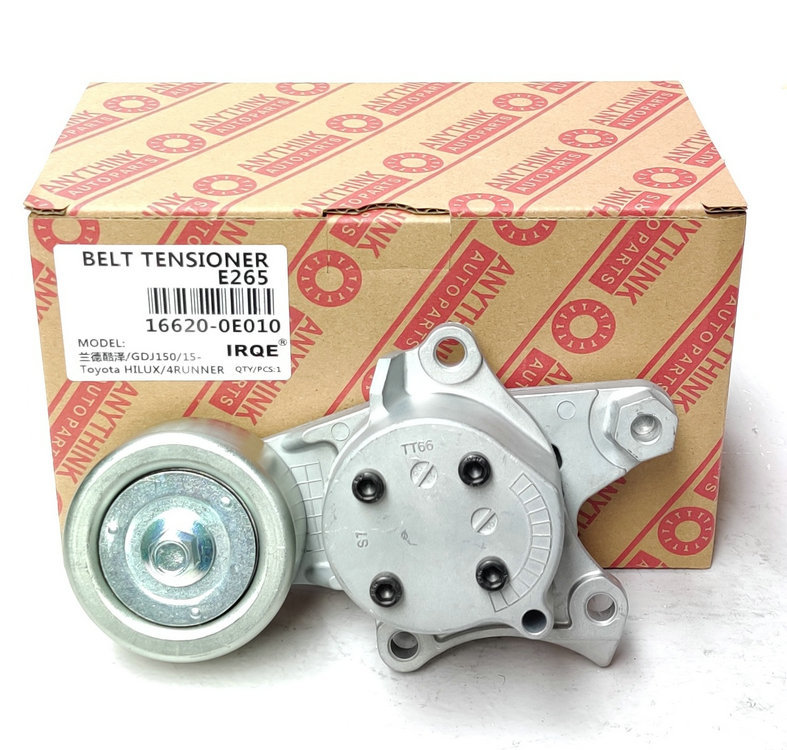 IRQE供应汽车涨紧器涨紧轮 16603-31010适用 一汽丰田 兰德酷路泽-阿里巴巴