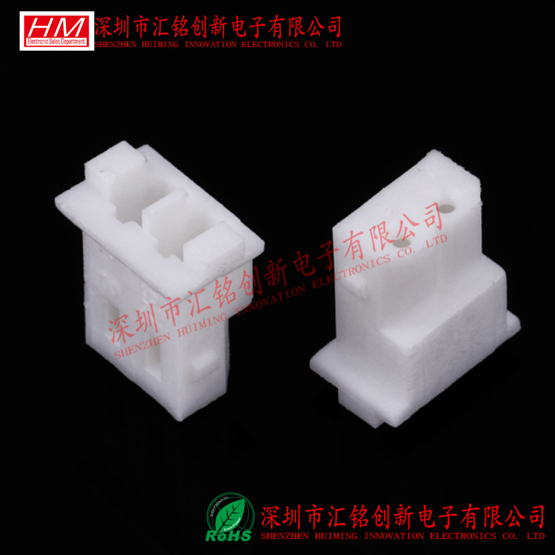 5264 胶壳 2.5mm间距 接线端子插头插座 2P 3P 4 5 6 7 8 9 10PIN-阿里巴巴