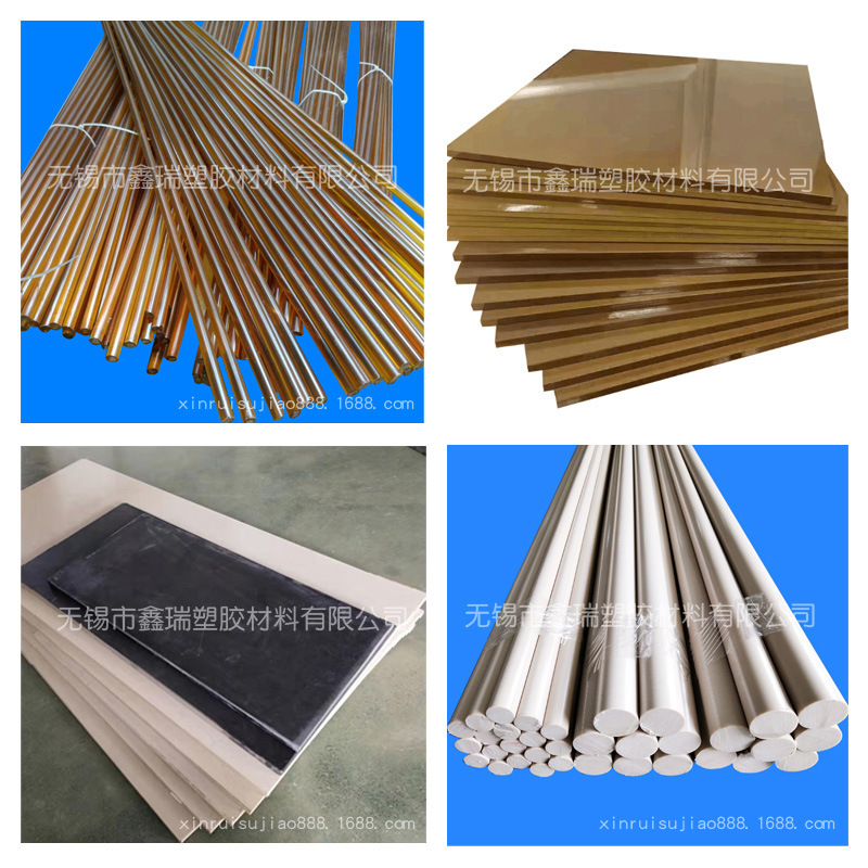 静电级PC聚碳酸酯板 LEXAN-ESD板 透明静电级PC聚碳板、硬板-阿里巴巴