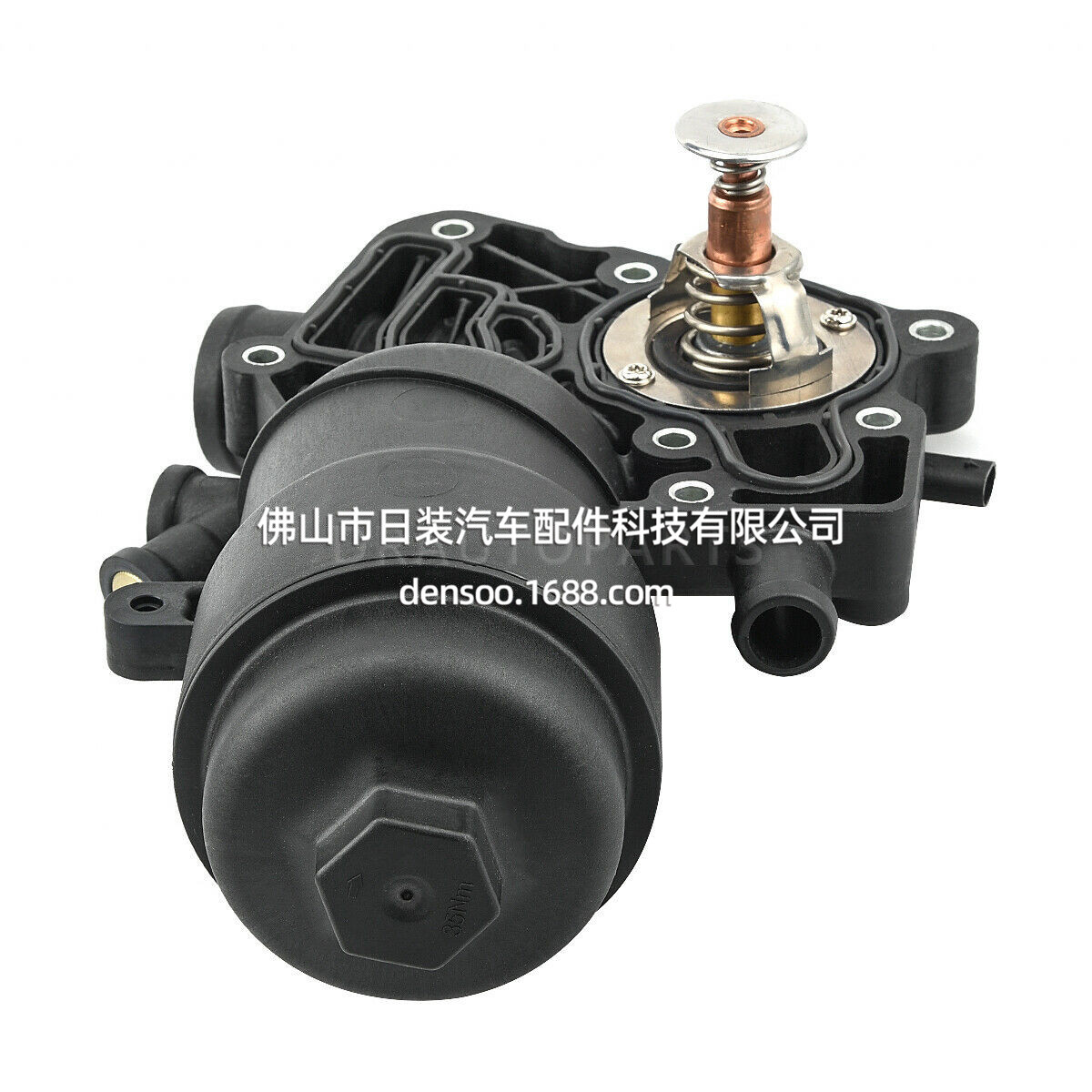 适用大众奥迪机油滤清器座059115389K 059115389P 059115389G全新-阿里巴巴