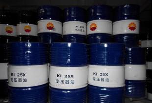 中石油昆/仑25号变压器油KI 25X KI 45X45号绝缘油克拉玛依-阿里巴巴
