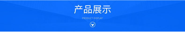 YE2/YE3/YE4-200L1-2/30KW/380V/卧式50HZ工频电机-阿里巴巴
