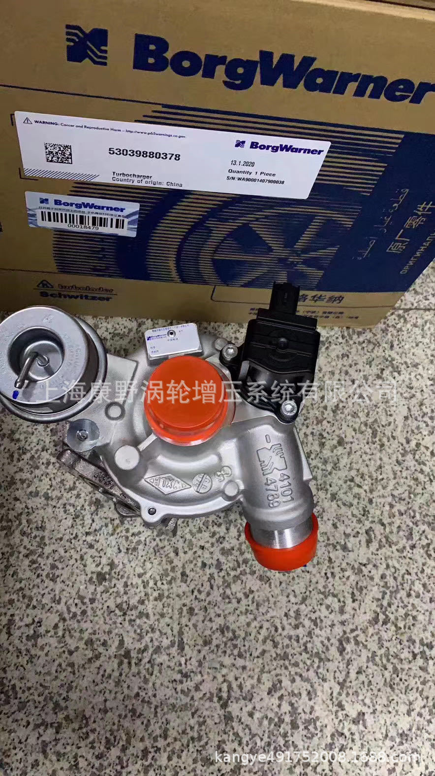 适用标志1.8T涡轮增压器 K03 53039700378 53039880378-阿里巴巴