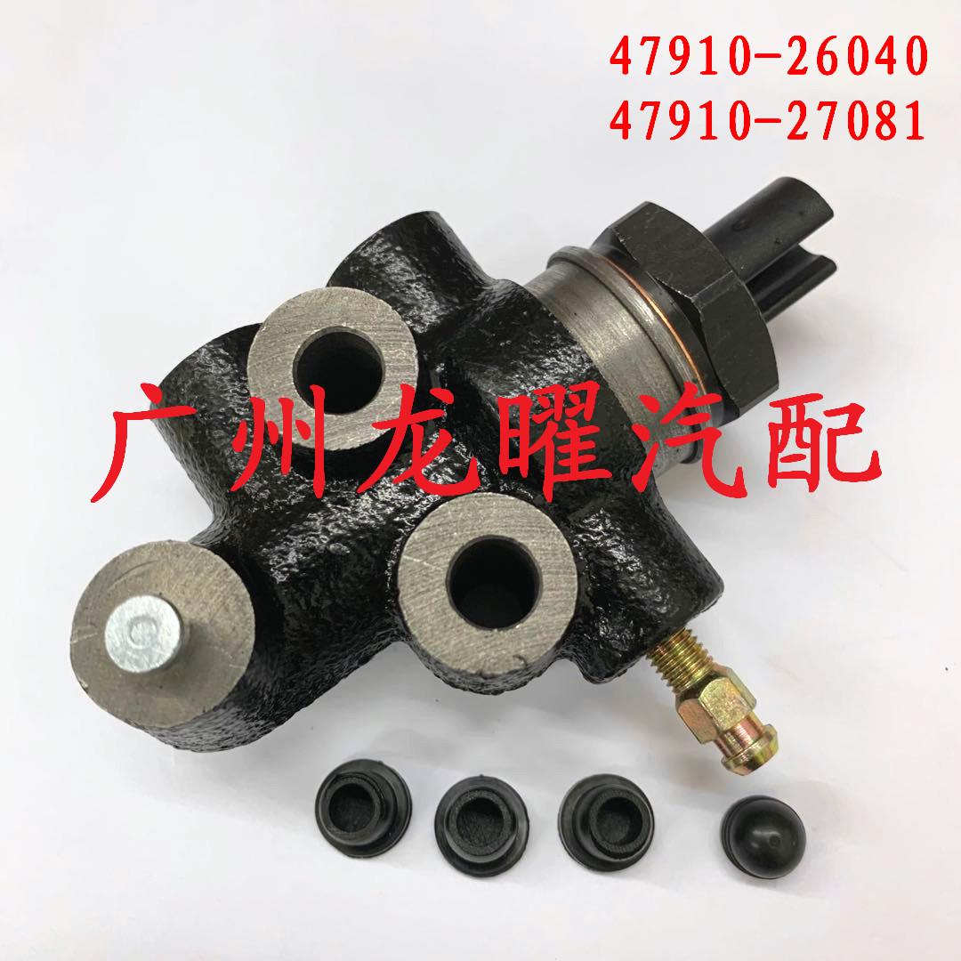 发动机汽车刹车分配阀门47910-26040 47910-35440 47910-35231-阿里巴巴
