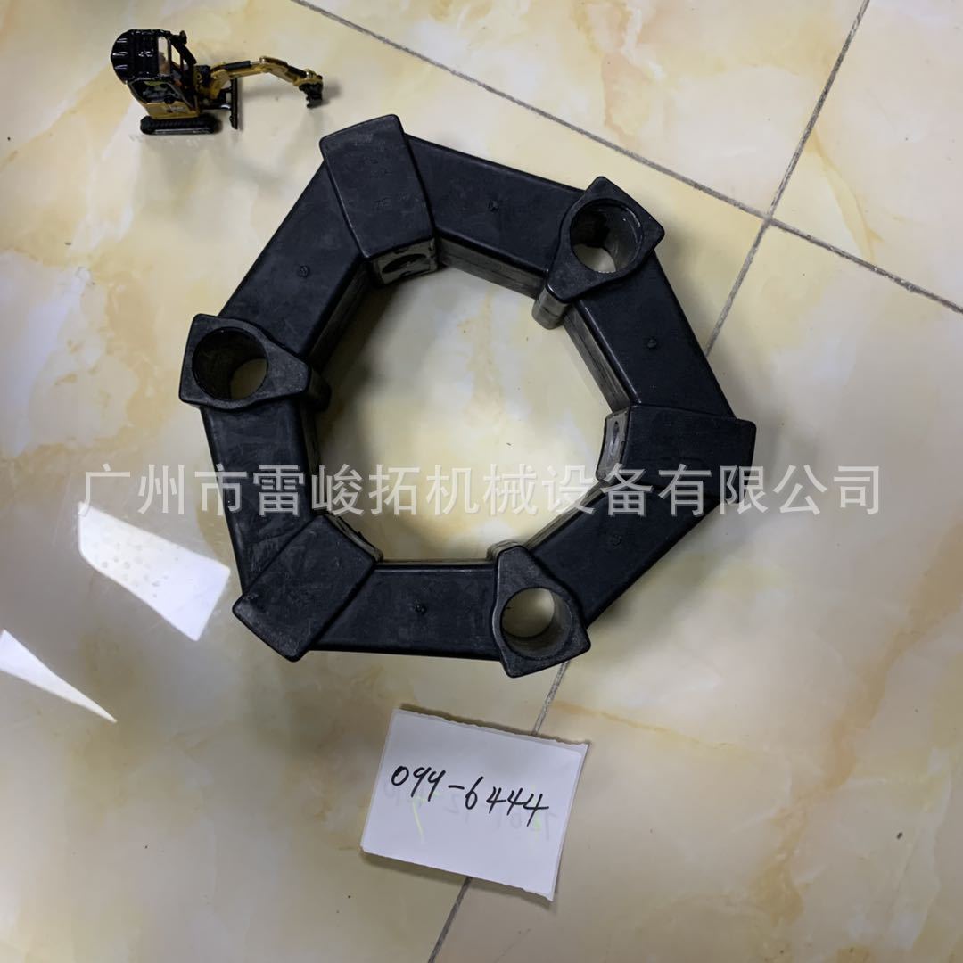 挖掘机装载机配件099-6444连接胶 0996444 E307-阿里巴巴